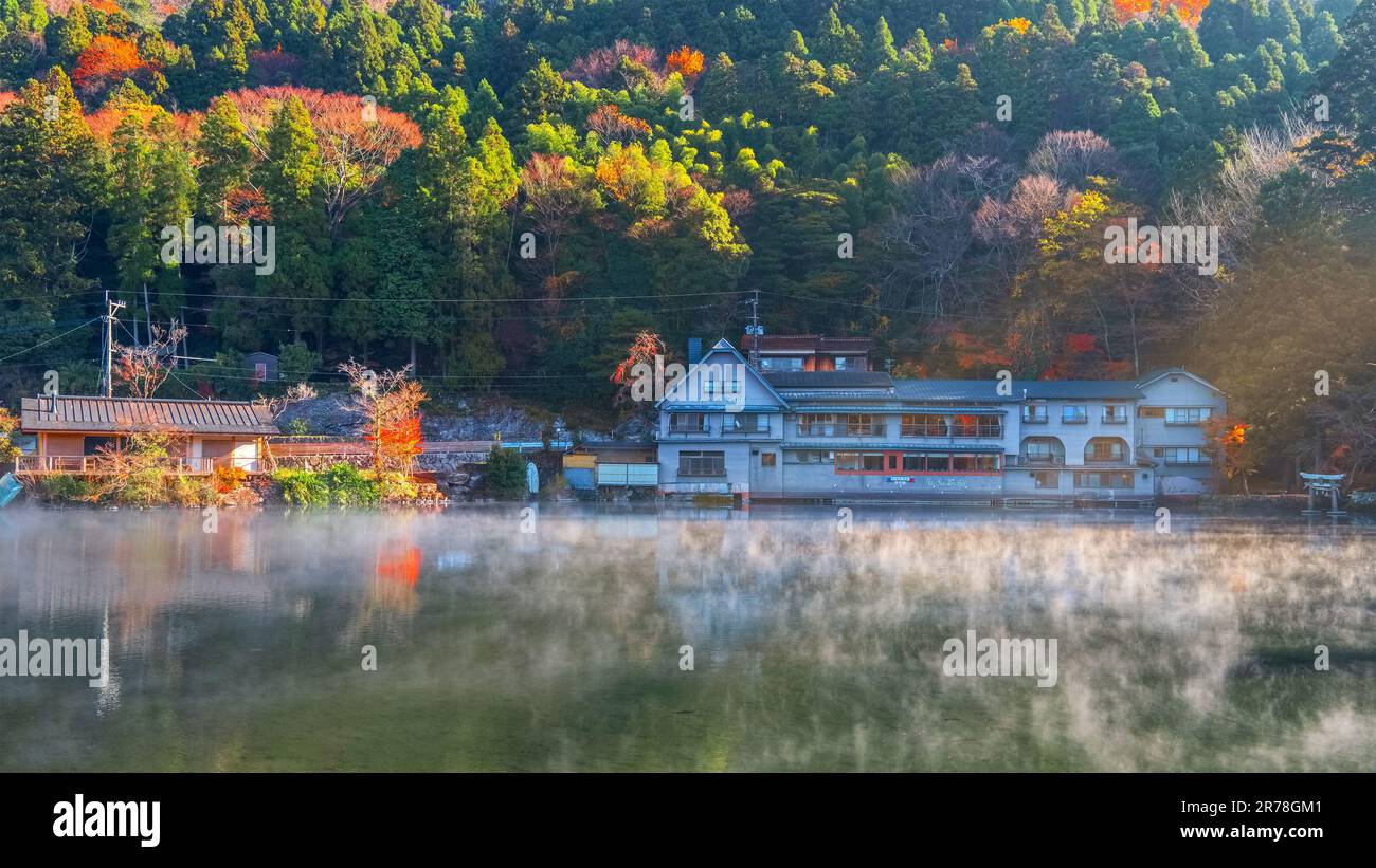 Yufuin, Japan - Nov 27 2022: Lake Kinrin is one of the representative ...