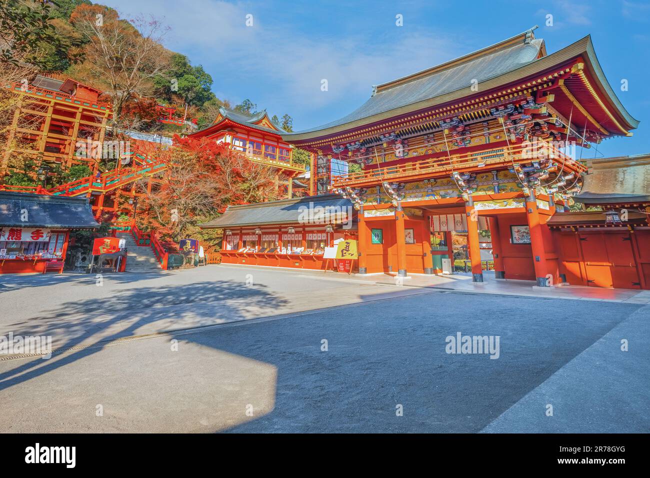 Saga, Japan - Nov 28 2022: Yutoku Inari shrine in Kashima City, Saga ...