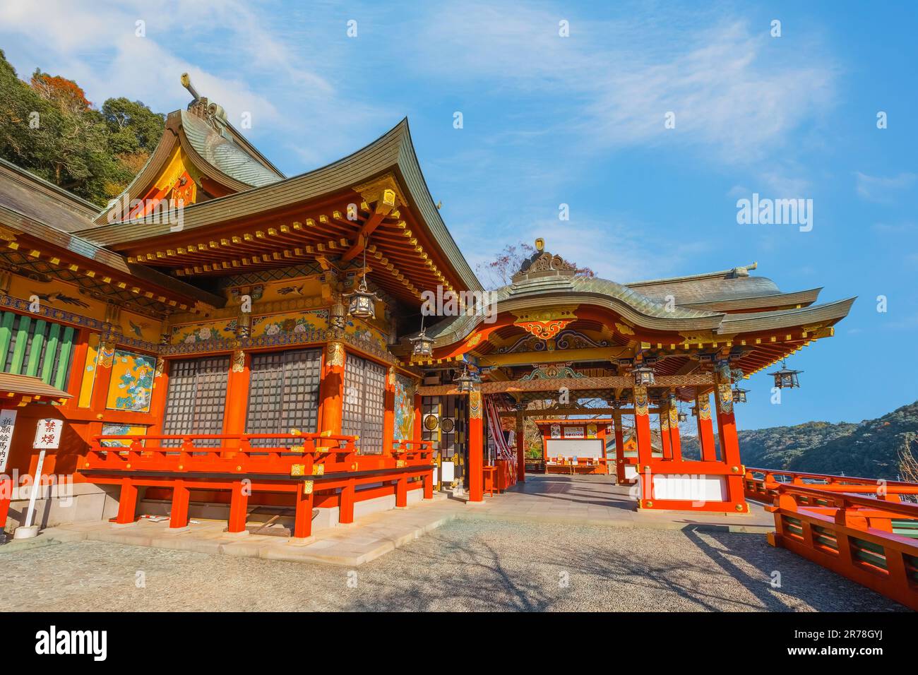 Saga, Japan - Nov 28 2022: Yutoku Inari shrine in Kashima City, Saga ...