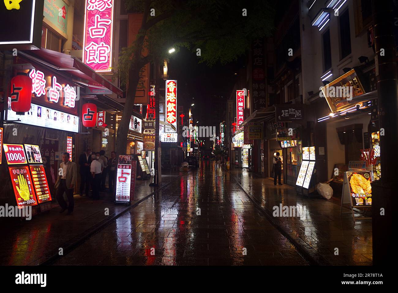 Chinatown in Yokohama, Japan at Night Stock Photo - Alamy