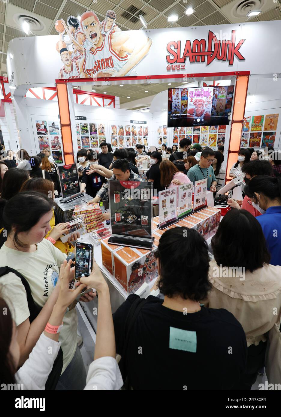 14th June, 2023. Seoul book fair Visitors form a line to purchase comic ...
