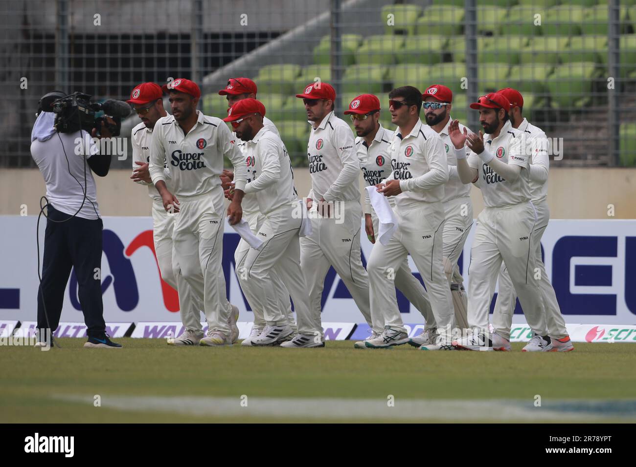 Bangladesh-Afghanistan alone Test match day one at the Sher-e-Bangla ...