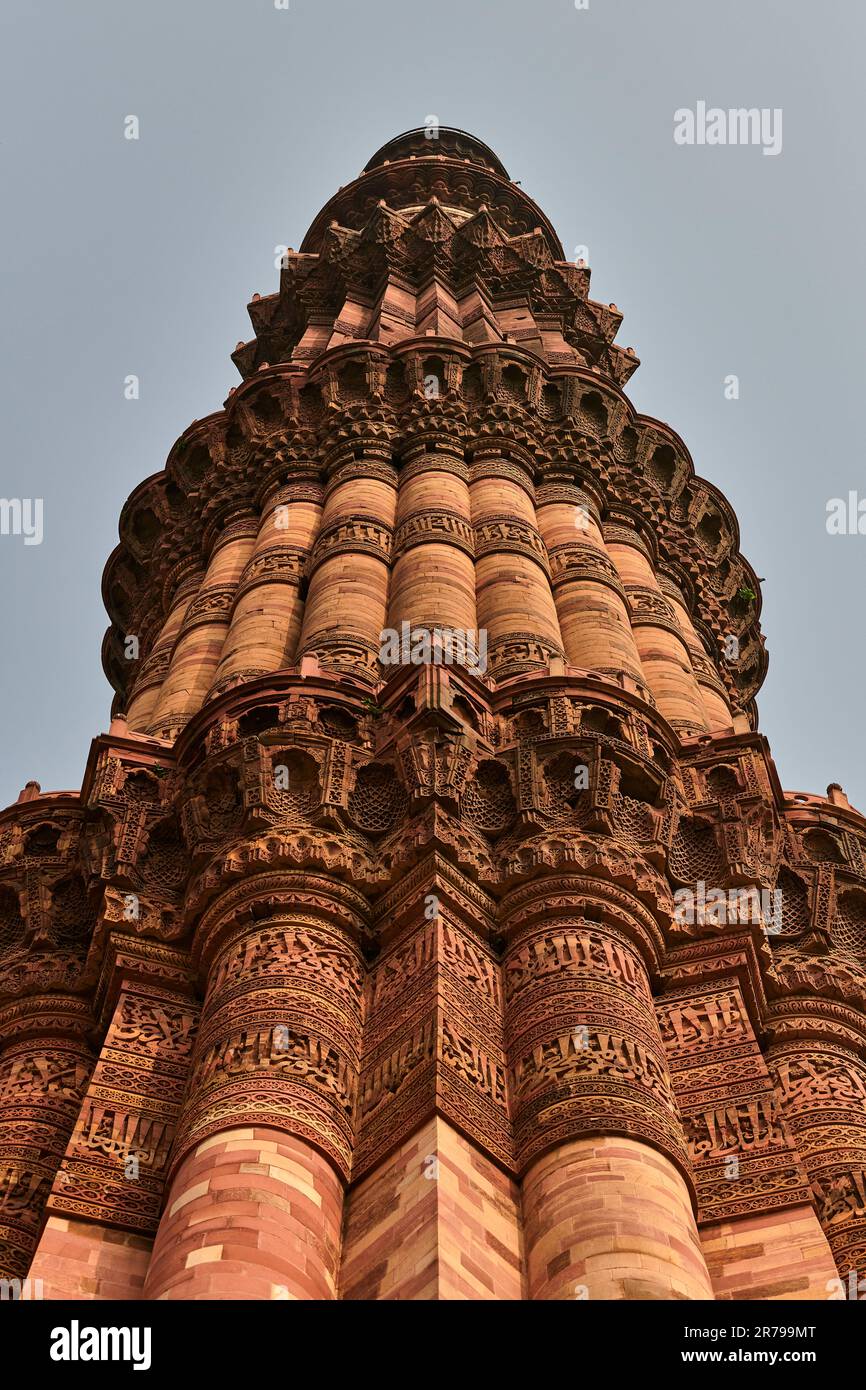 Qutb Minar minaret tower part Qutb complex in South Delhi, India, big ...