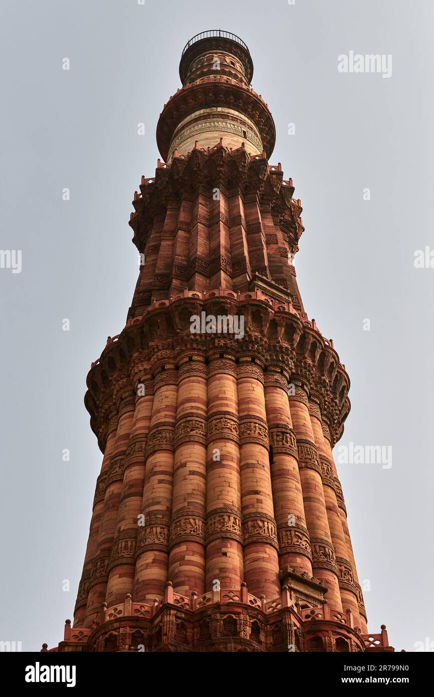 Qutb Minar minaret tower part Qutb complex in South Delhi, India, big ...