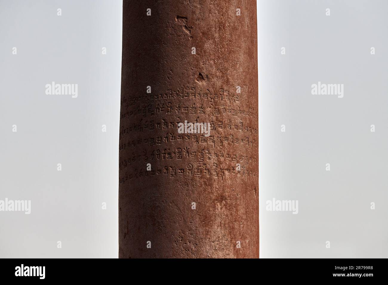 Iron pillar of Delhi structure part Qutb complex in South Delhi, India ...
