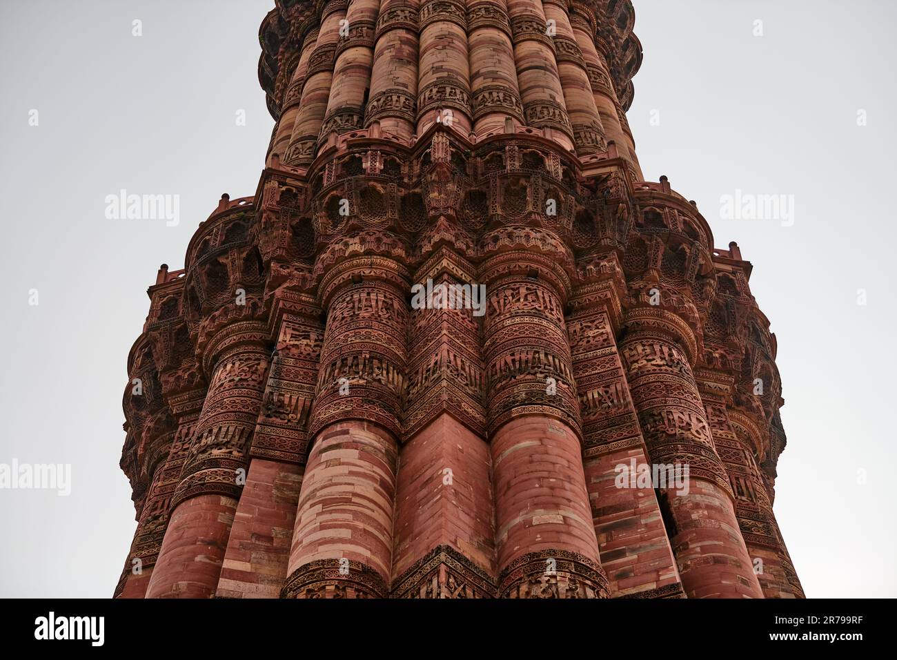Close up view of Qutb Minar minaret tower part Qutb complex in South ...