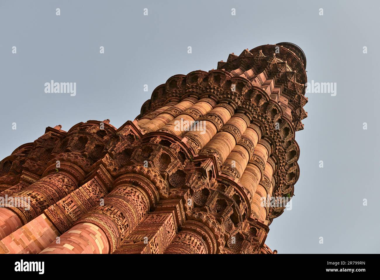 Qutb Minar minaret tower part Qutb complex in South Delhi, India, copy ...