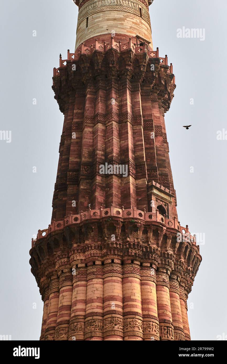 Close up view of Qutb Minar minaret tower part Qutb complex in South ...