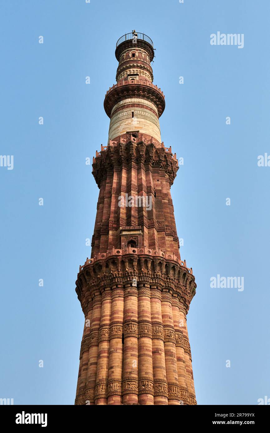 Qutb Minar minaret tower part Qutb complex in South Delhi, India, big ...