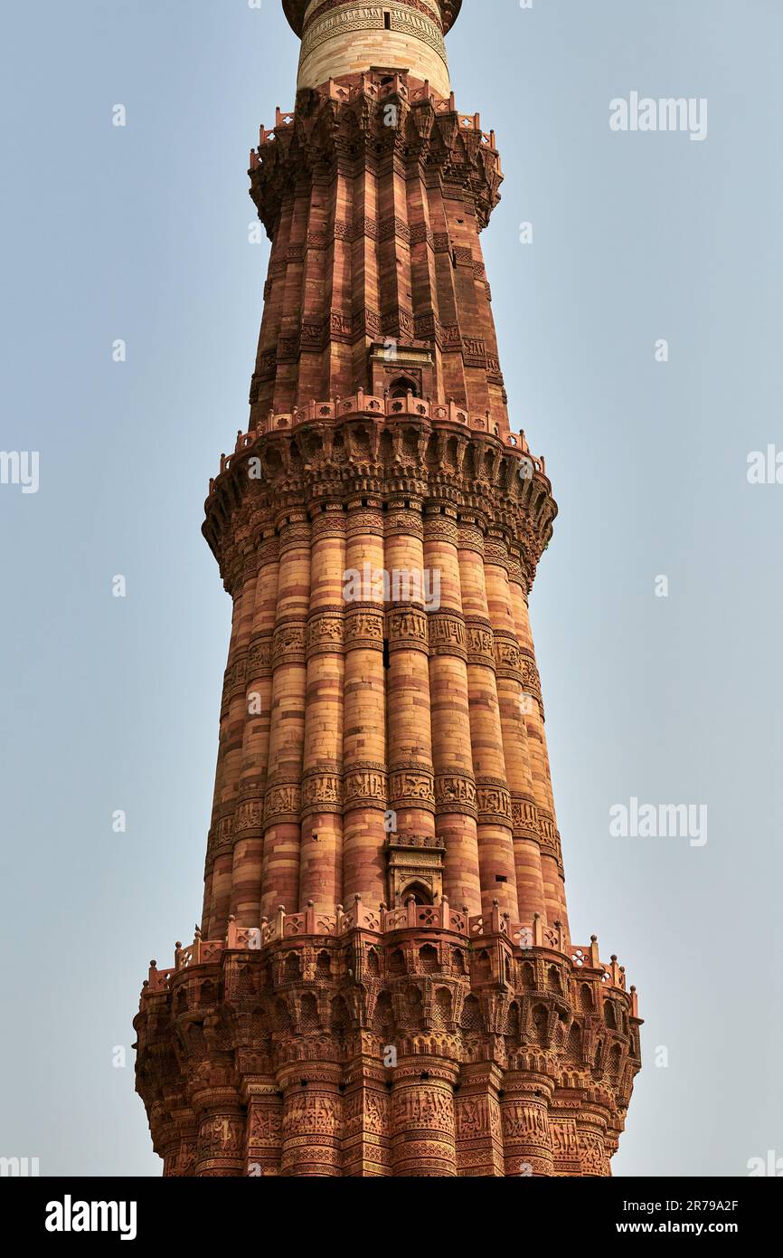 Close up view of Qutb Minar minaret tower part Qutb complex in South ...