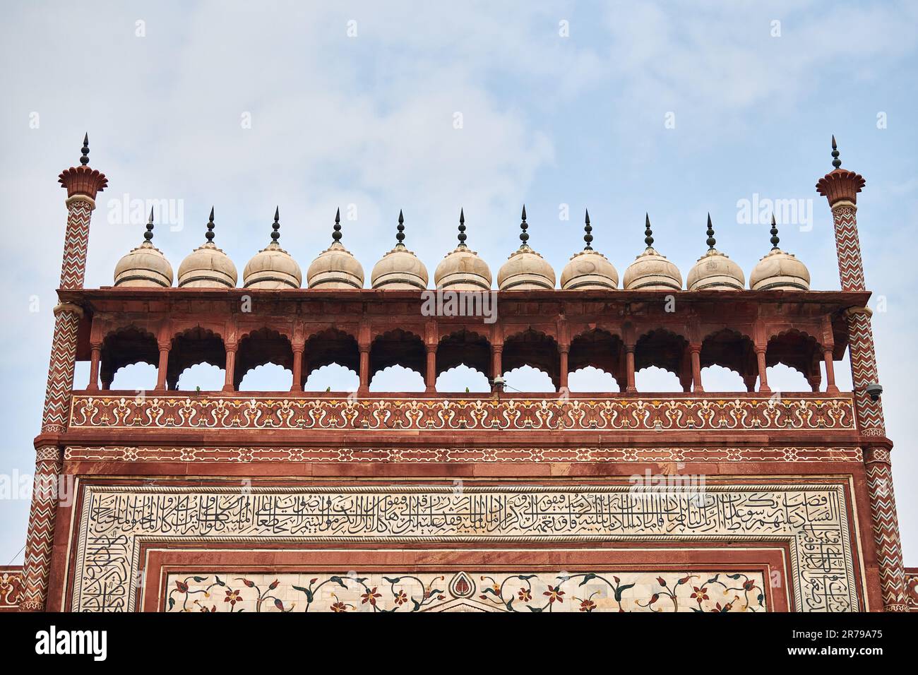 Taj Mahal entrance gateway close up view with Chhatri dome shaped ...