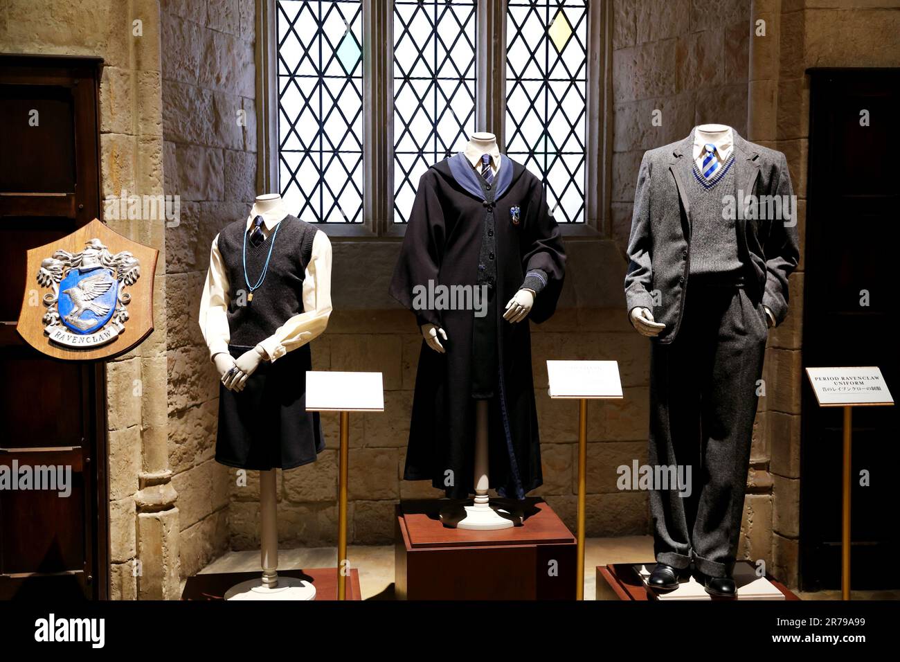 Press preview of Warner Bros. Studio Tour Tokyo - The Making of Harry ...