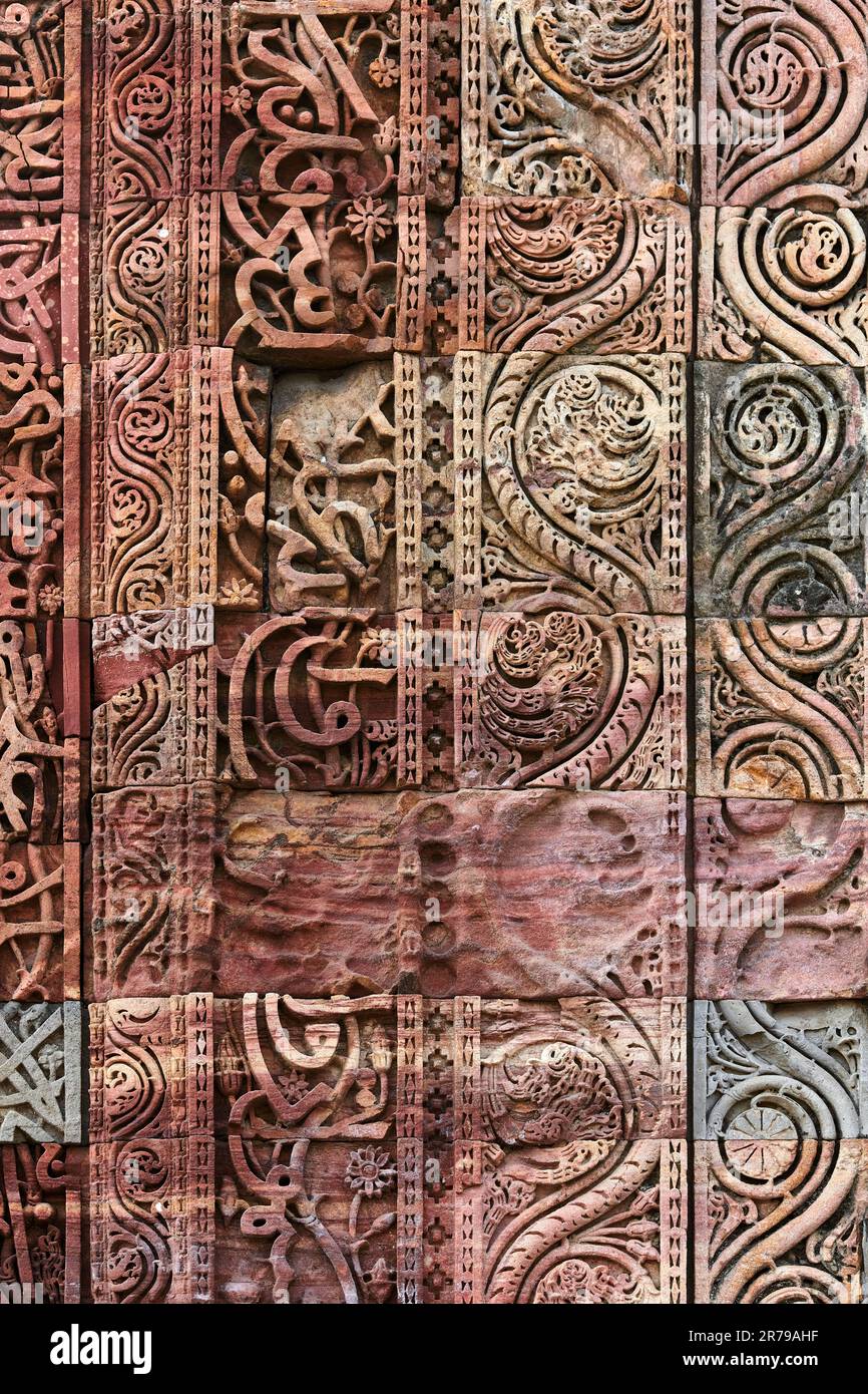 Wall decorative patterns of Qutb complex in South Delhi, India, close ...