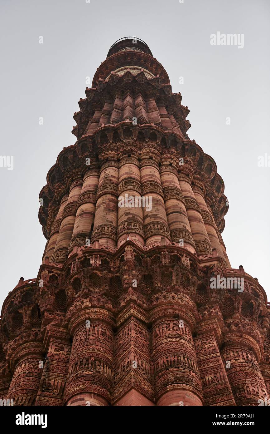 Qutb Minar minaret tower part Qutb complex in South Delhi, India, big ...