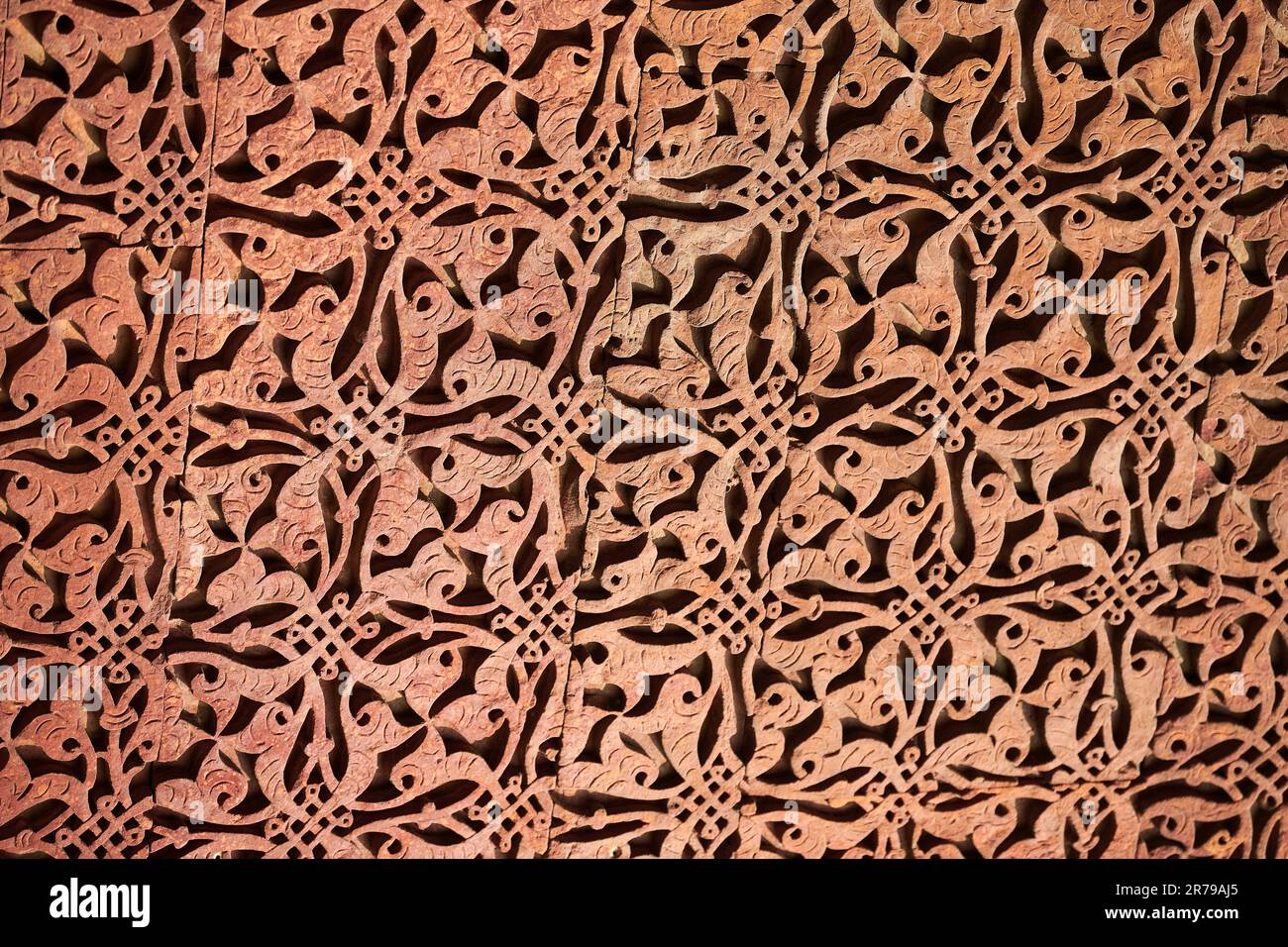 Wall decorative patterns of Qutb complex in South Delhi, India, close ...