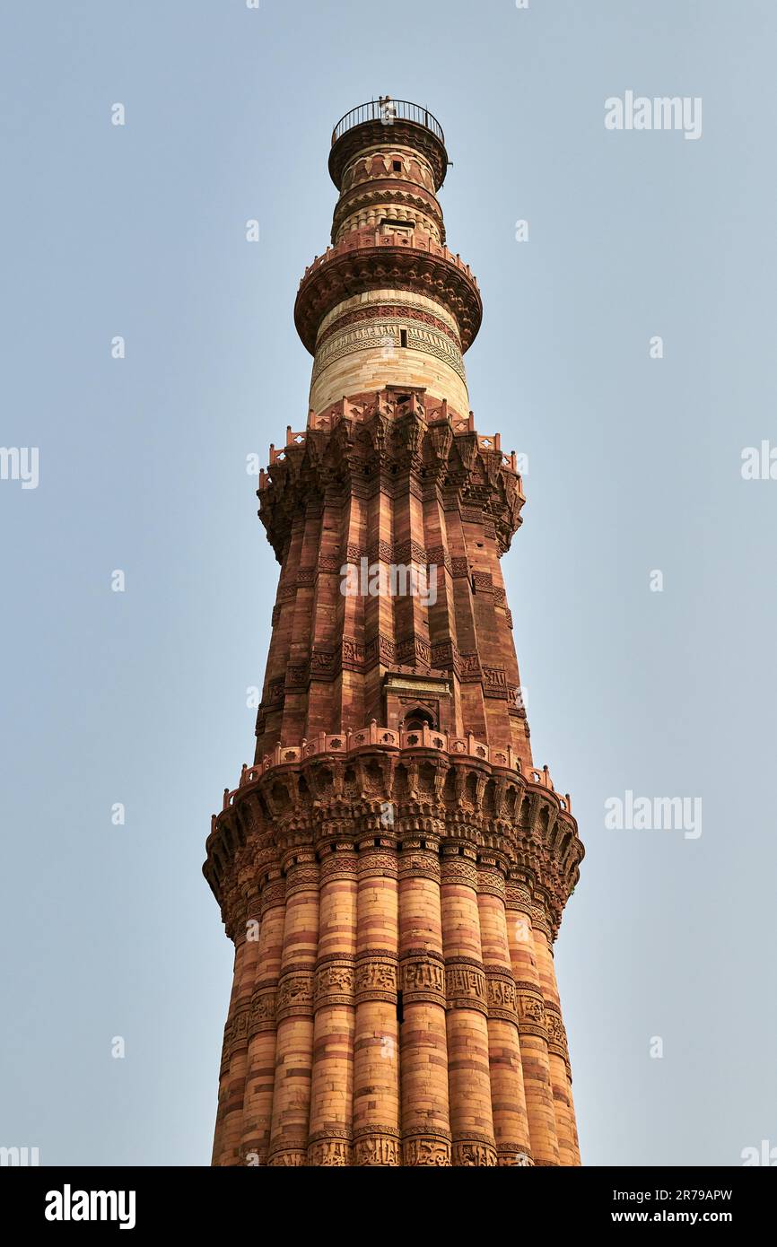 Qutb Minar minaret tower part Qutb complex in South Delhi, India, big ...