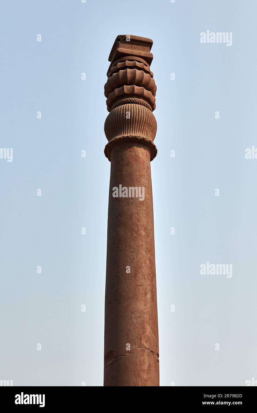 Iron pillar of Delhi structure part Qutb complex in South Delhi, India ...