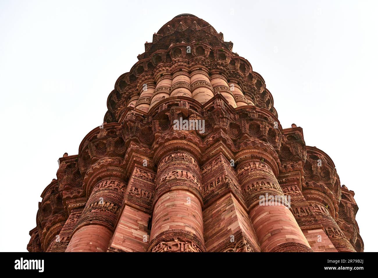 Qutb Minar minaret tower part Qutb complex in South Delhi, India, big ...