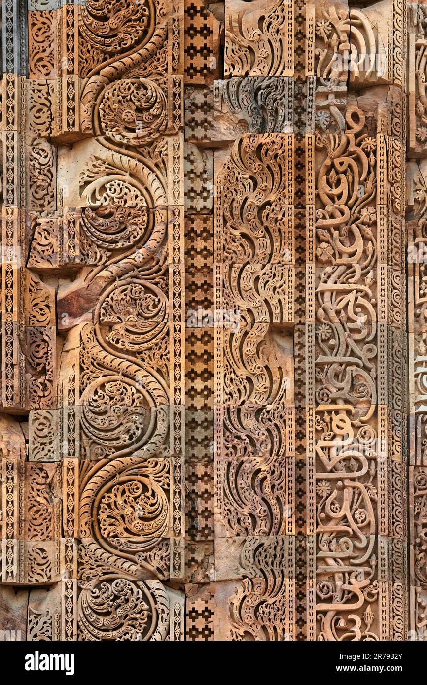 Wall decorative patterns of Qutb complex in South Delhi, India, close ...