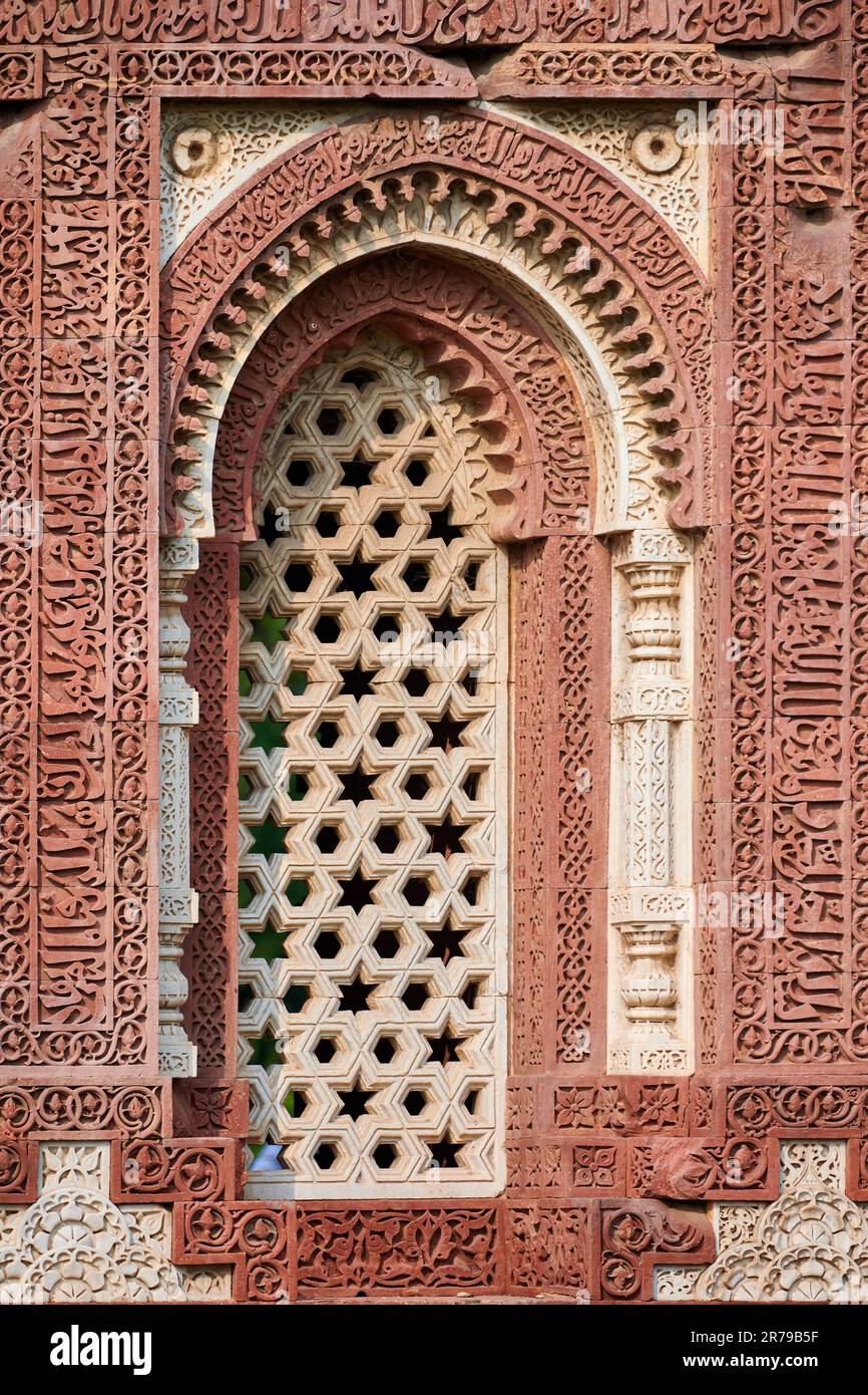 Decorative window shutters of Alai Darwaza landmark part of Qutb ...