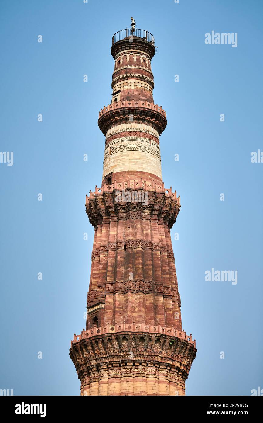 Qutb Minar minaret tower part Qutb complex in South Delhi, India, big ...