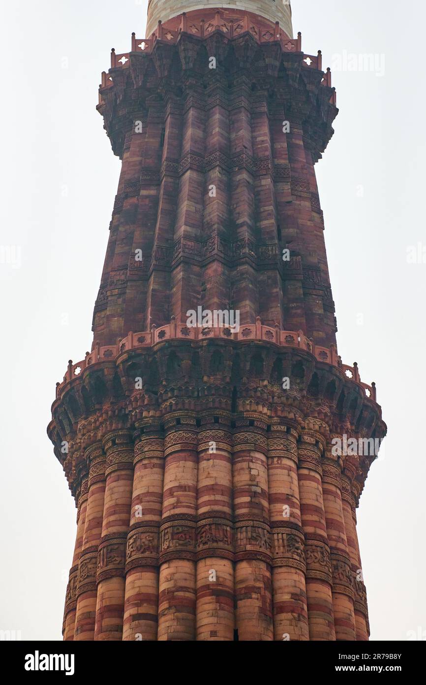 Qutb Minar minaret tower part Qutb complex in South Delhi, India, big ...