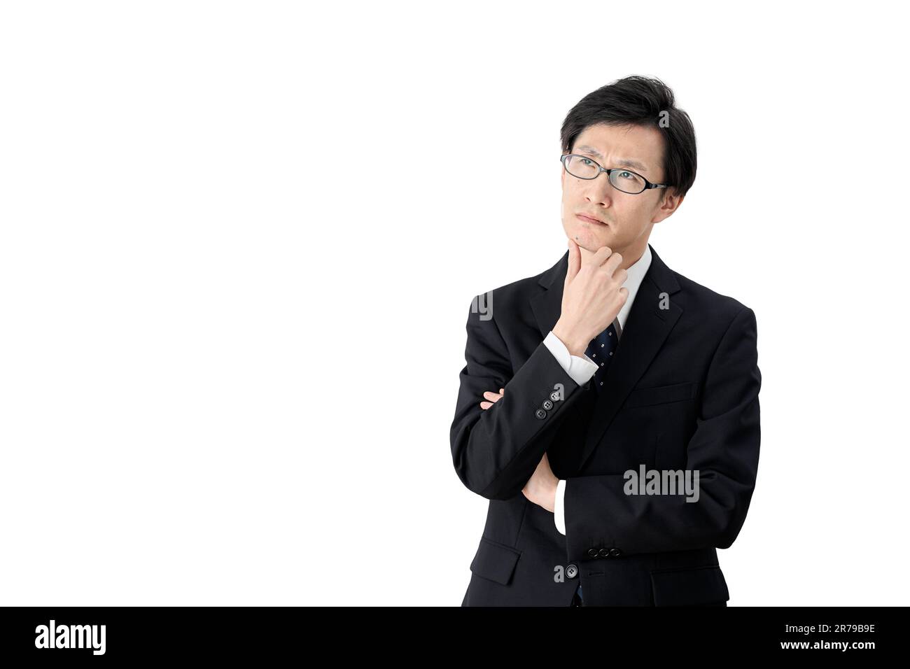 Woman koreans Cut Out Stock Images & Pictures - Alamy