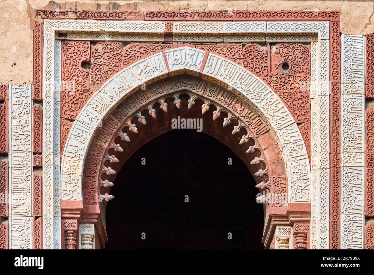 Alai Darwaza landmark part Qutb complex in South Delhi, India, Alai ...