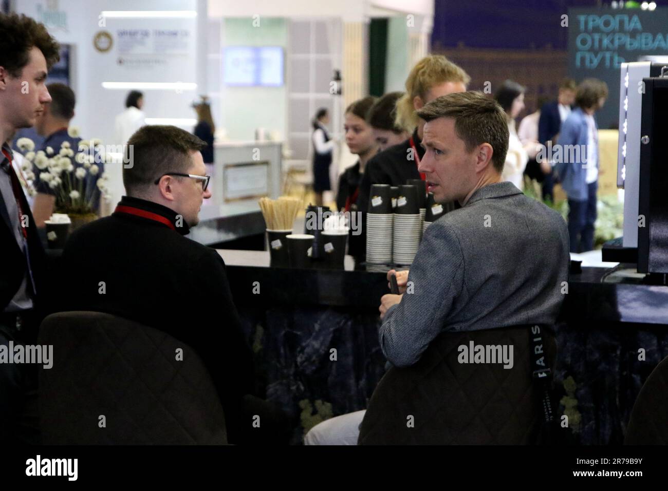 Saint Petersburg, Russia - June 2023: Saint Petersburg International ...