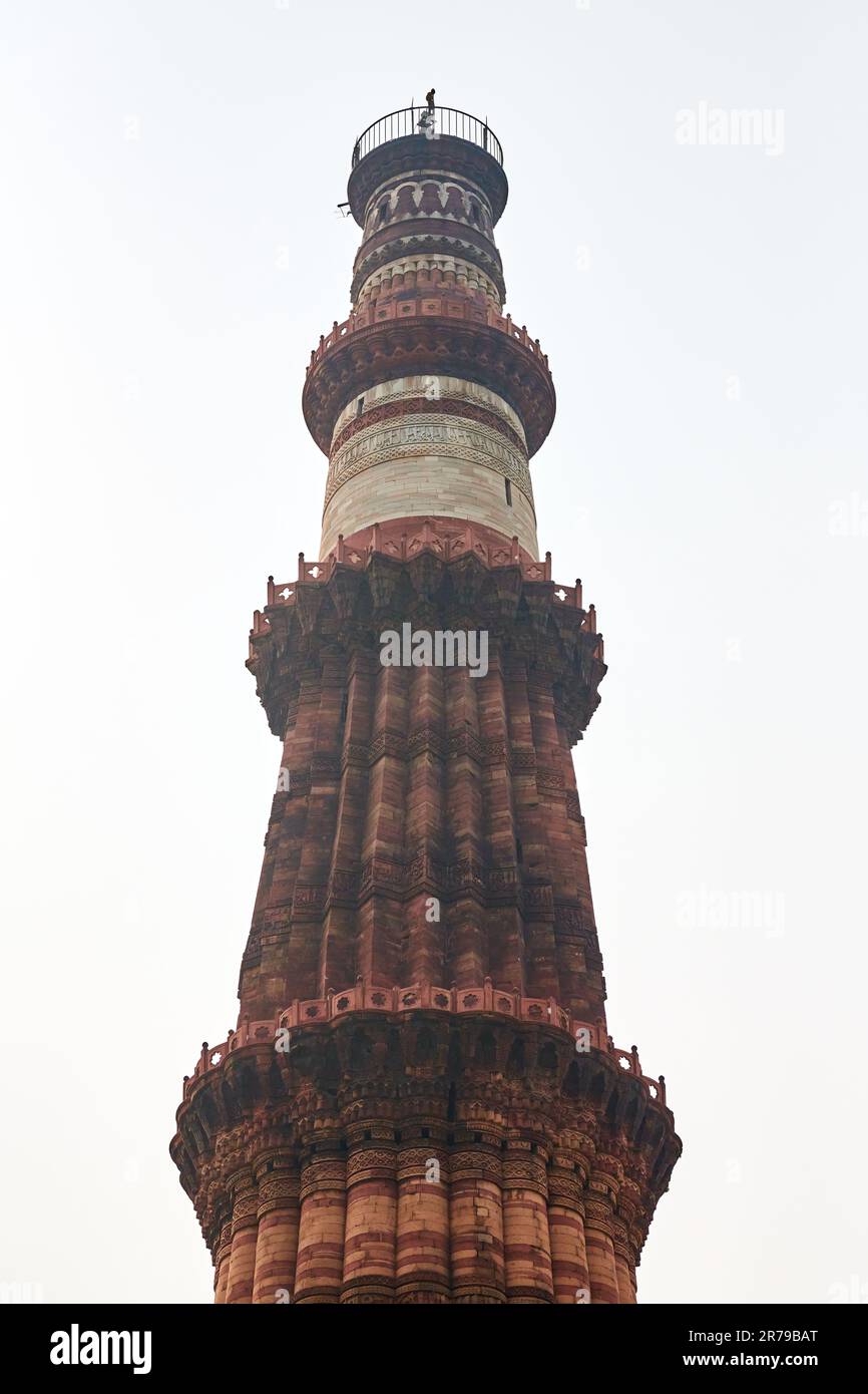 Qutb Minar minaret tower part Qutb complex in South Delhi, India, big ...