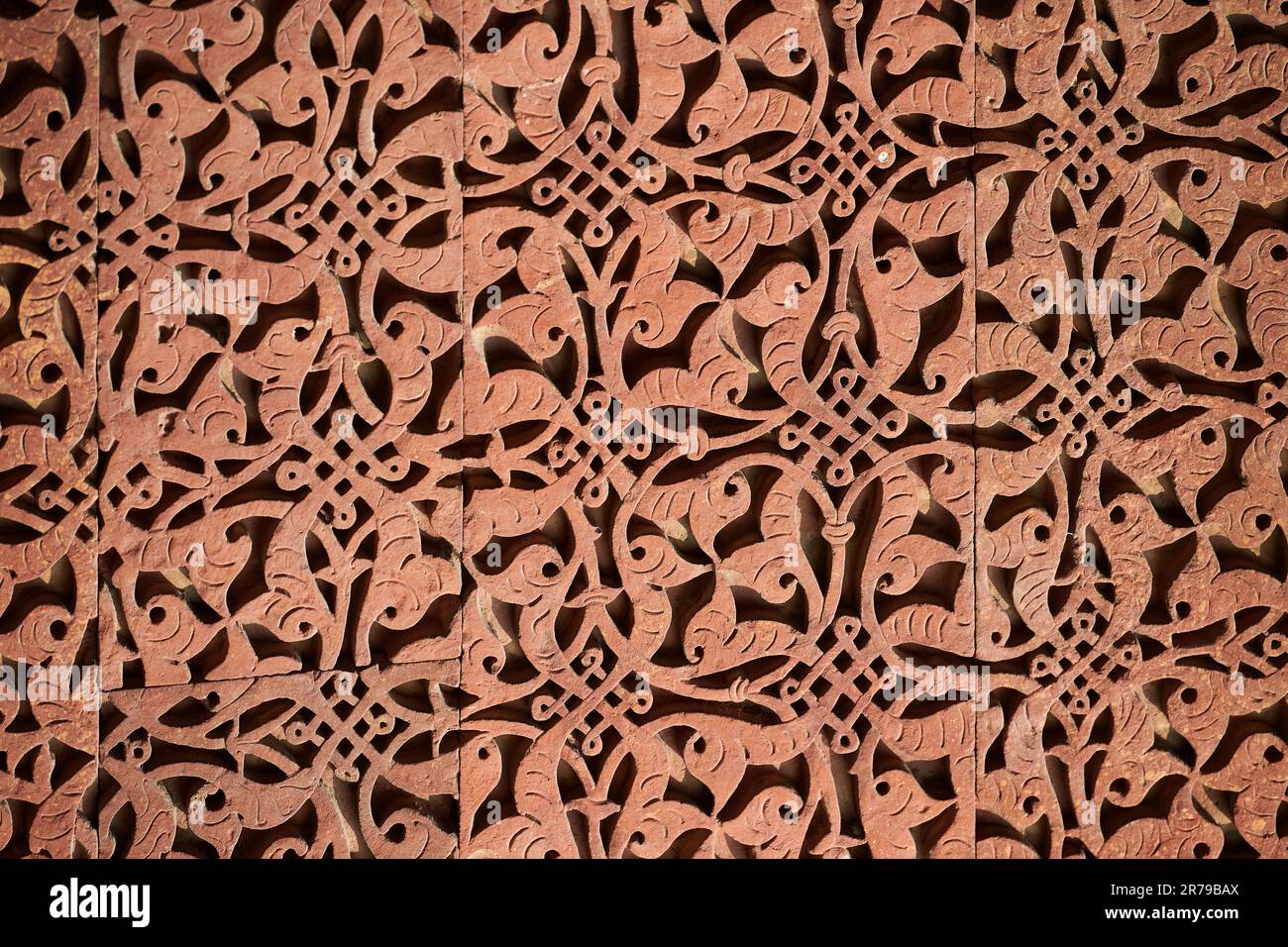 Wall decorative patterns of Qutb complex in South Delhi, India, close ...