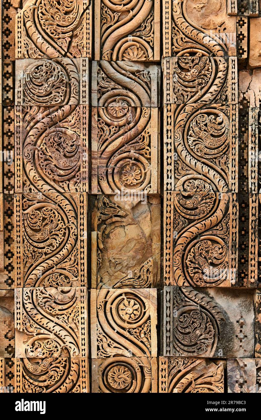 Wall decorative patterns of Qutb complex in South Delhi, India, close ...