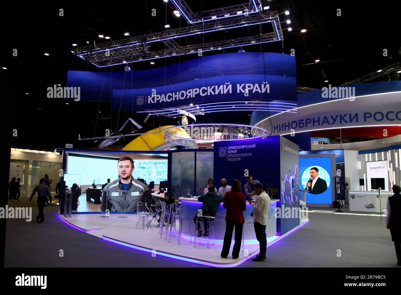 Saint Petersburg, Russia - June 2023: Saint Petersburg International ...