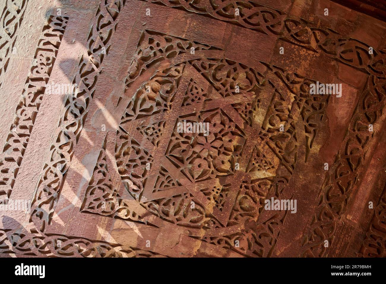 Wall decorative patterns of Qutb complex in South Delhi, India, close ...