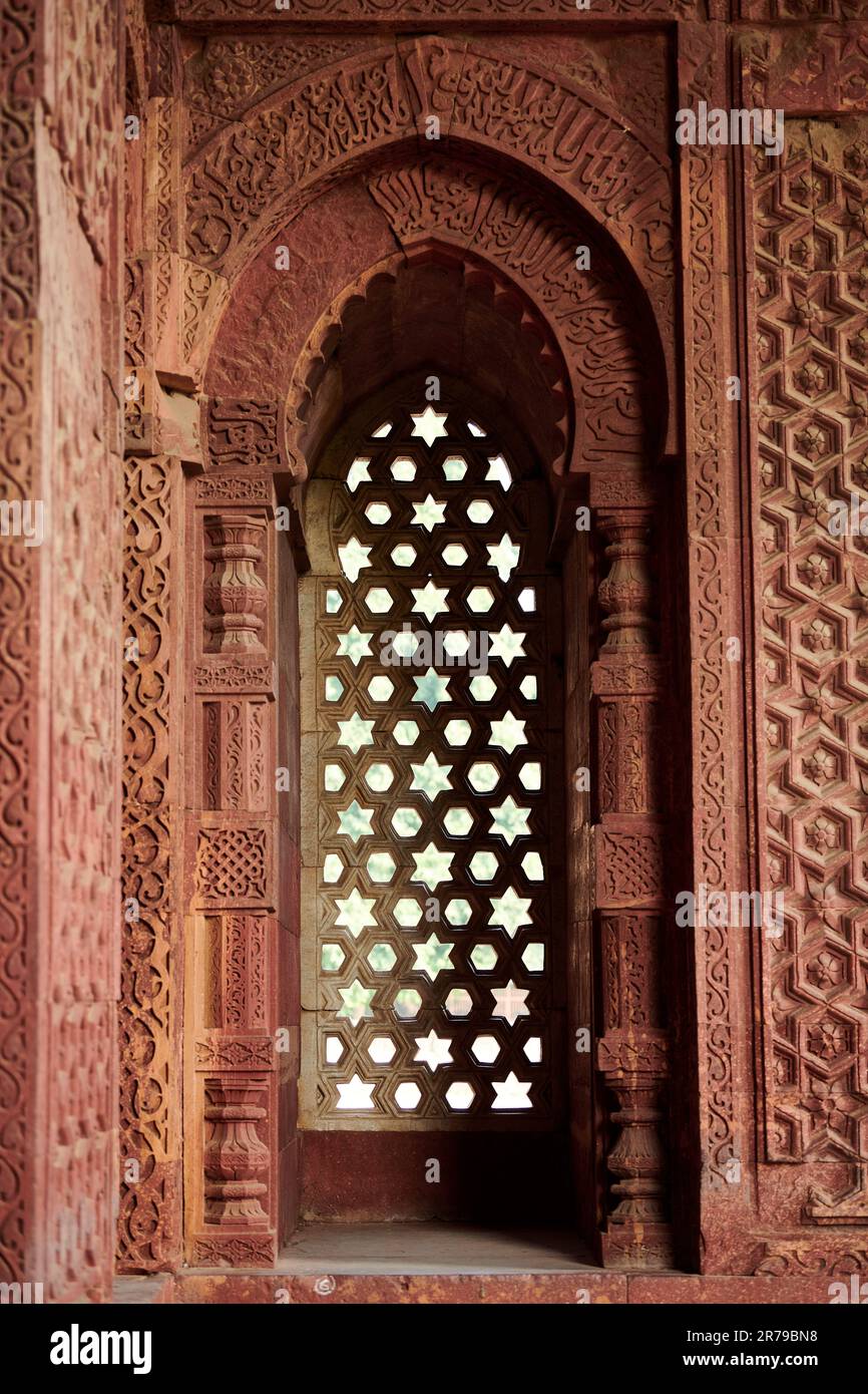 Decorative window shutters of Alai Darwaza landmark part of Qutb ...