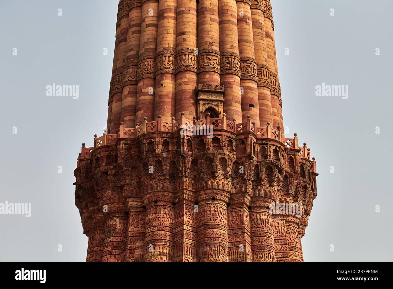Close up view of Qutb Minar minaret tower part Qutb complex in South ...