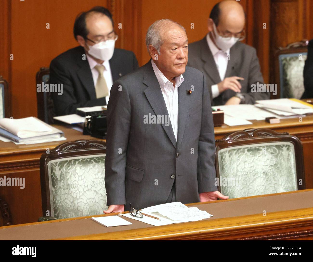 Tokyo, Japan. 14th June, 2023. Japanese Finance Minister Shunichi ...