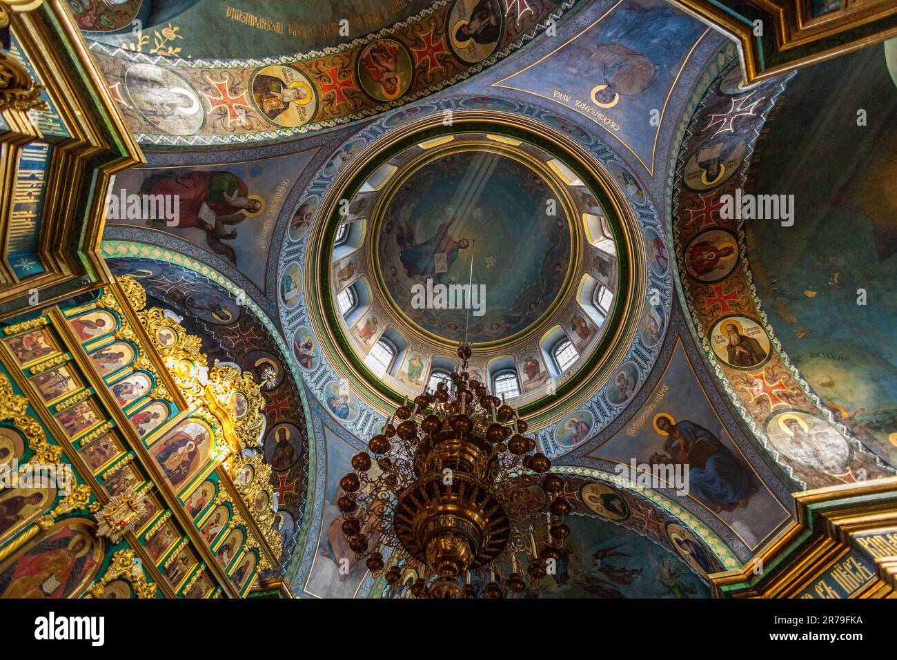 Beautiful dome in an orthodox cathedral, church. Beautiful Christian ...