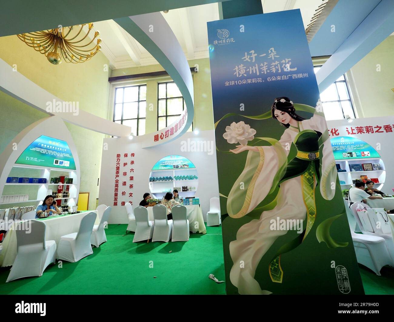 People visit the 2023 Beijing International Tea Expo in Beijing, China ...