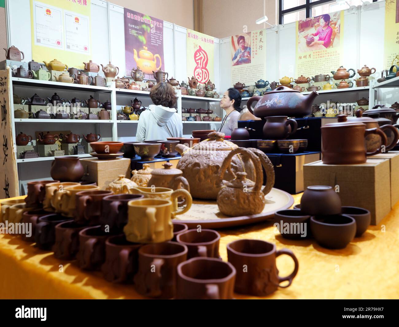 People visit the 2023 Beijing International Tea Expo in Beijing, China ...