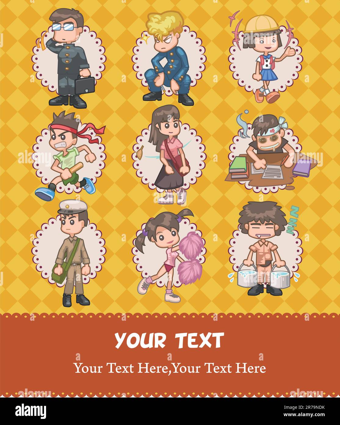 cartoon school card Stock Vector Image & Art - Alamy