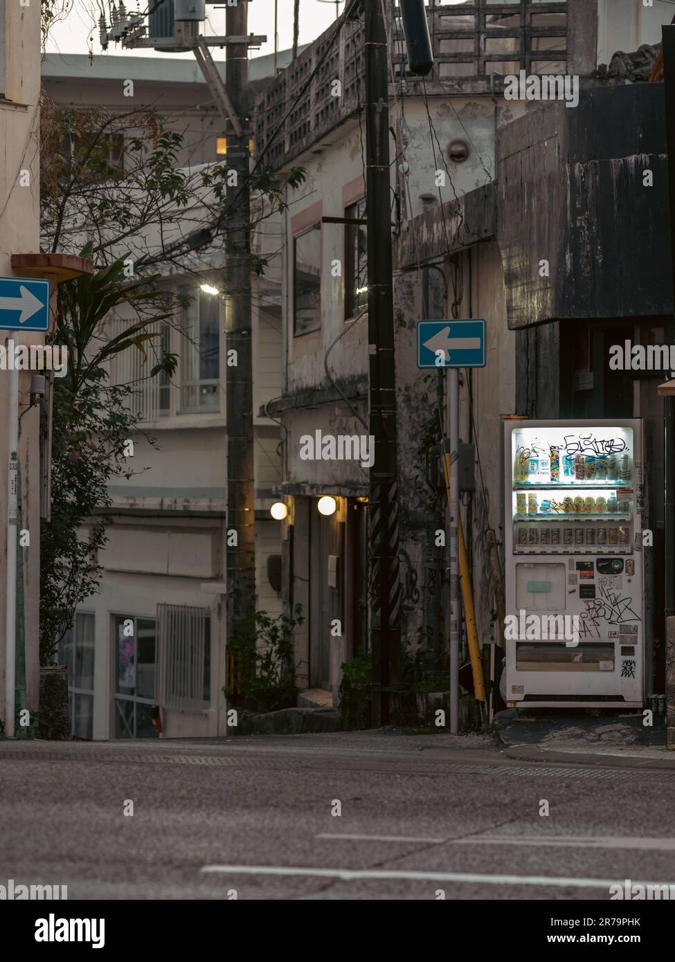 Roadside vending machine hi-res stock photography and images - Alamy