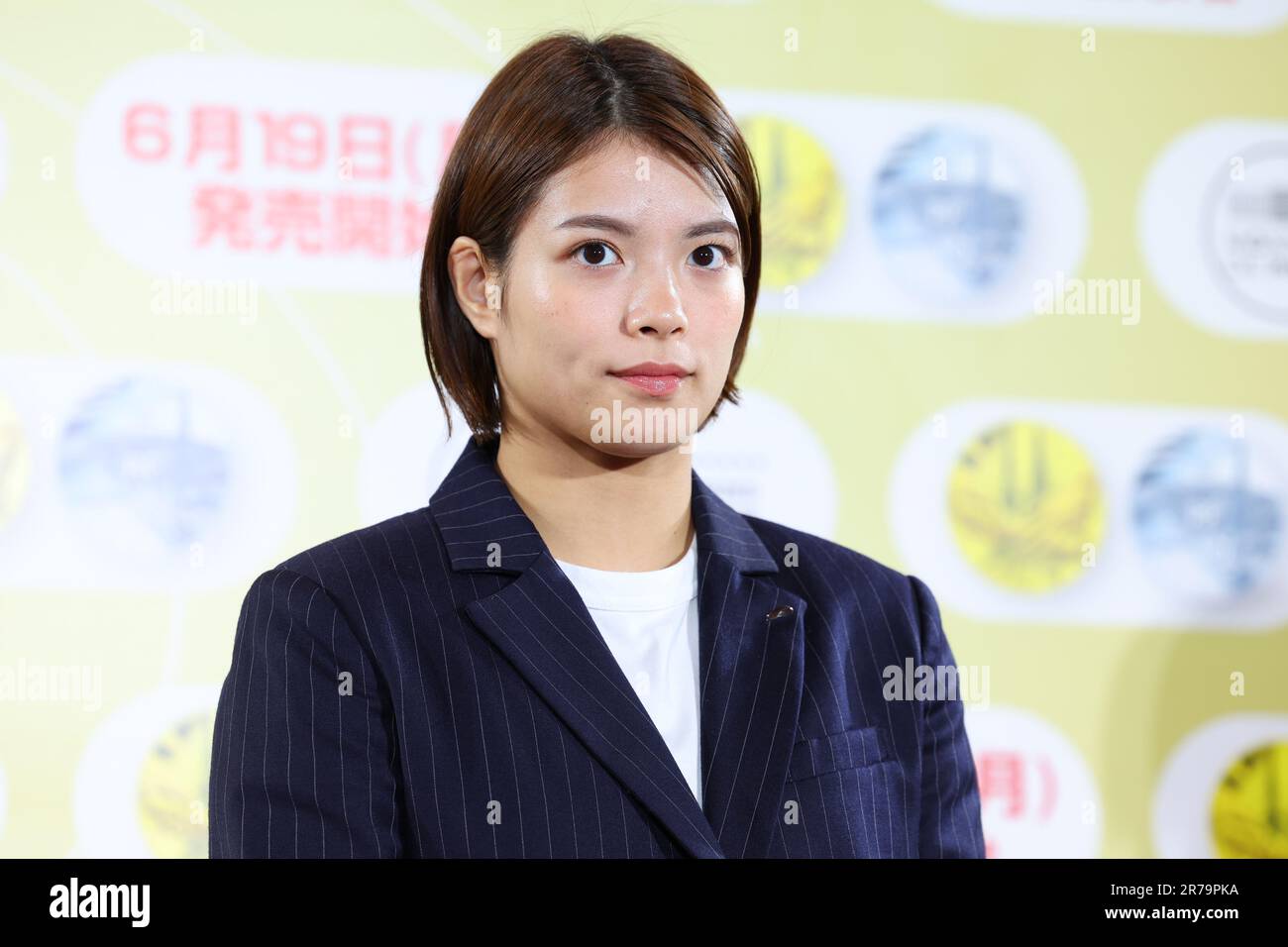 Uta Abe, JUNE 14, 2023 : The Official commemorative coins for the ...