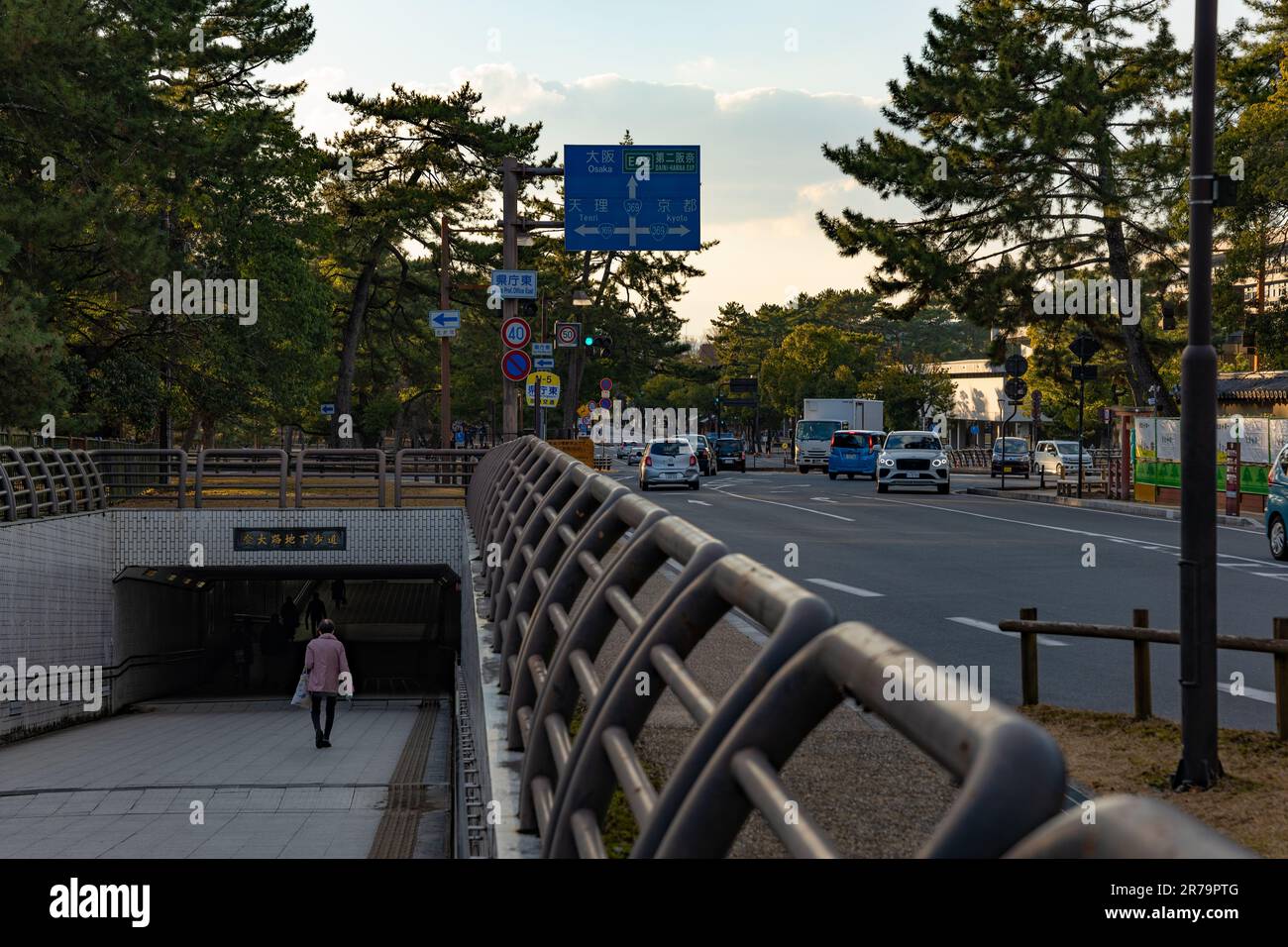Street in nara hi-res stock photography and images - Alamy
