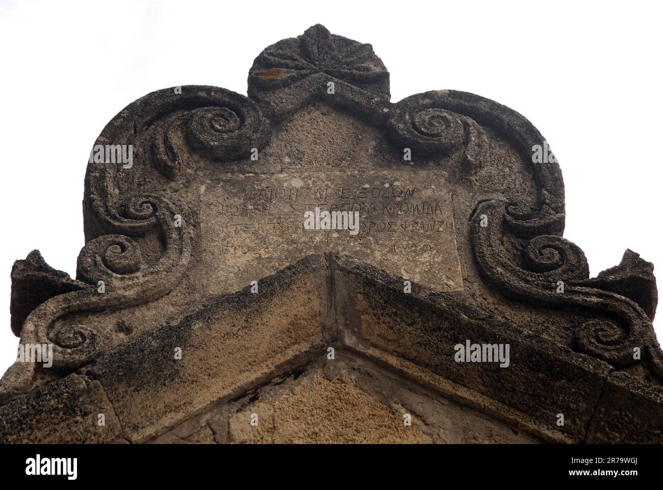Greece, Rhodes island Paradeisi village church of Virgin Mary Panagia ...