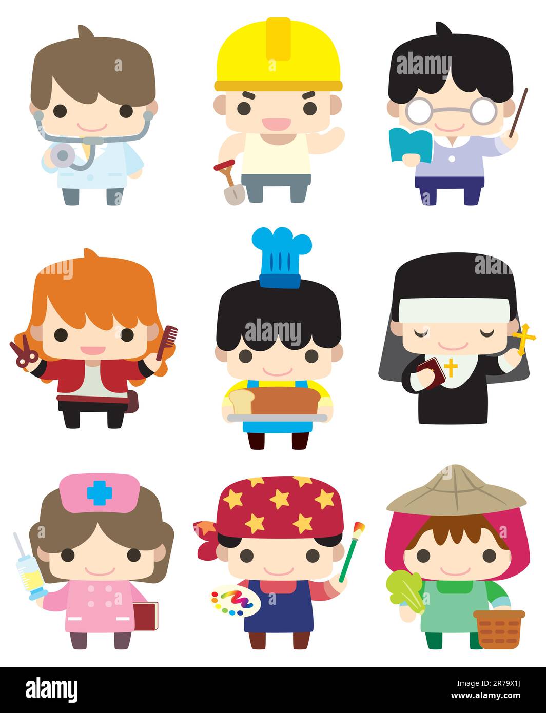 cartoon people job icon Stock Vector Image & Art - Alamy