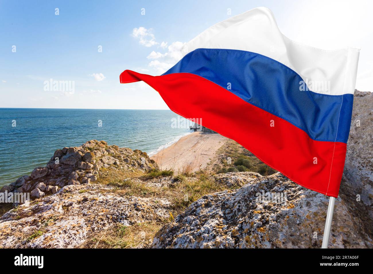 Flag of Russia waving Stock Photo - Alamy