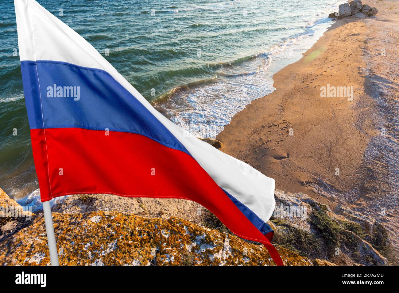 Flag of Russia waving Stock Photo - Alamy