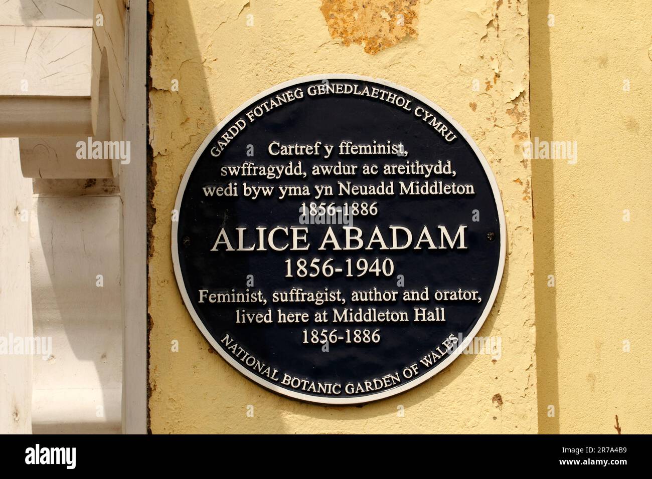 Plaque, commemorating the life of Alice Adams 1856-1940.Feminist ...