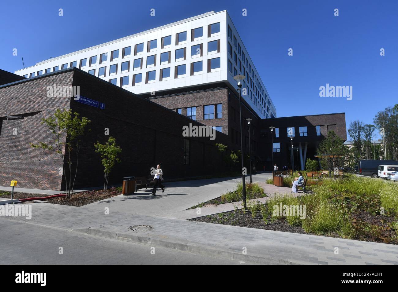 Moscow. Therapeutic and diagnostic complex of the Moscow Clinical ...